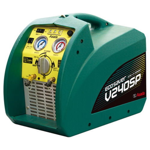 Máy thu hồi khí lạnh ASADA ES641